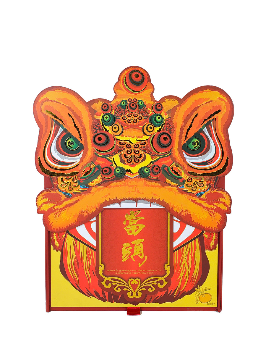 RUI SHI CHENG XIANG LOKAM XL 12S – Village Grocer - Paradigm Mall (Johor)